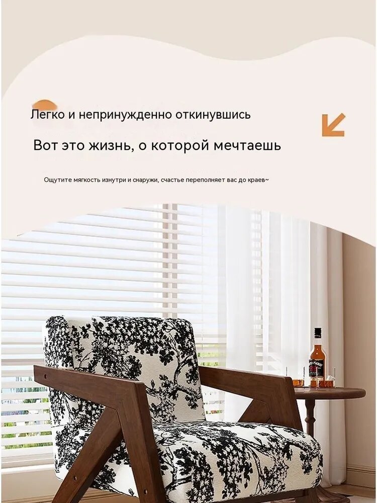Тахта, — фото 1
