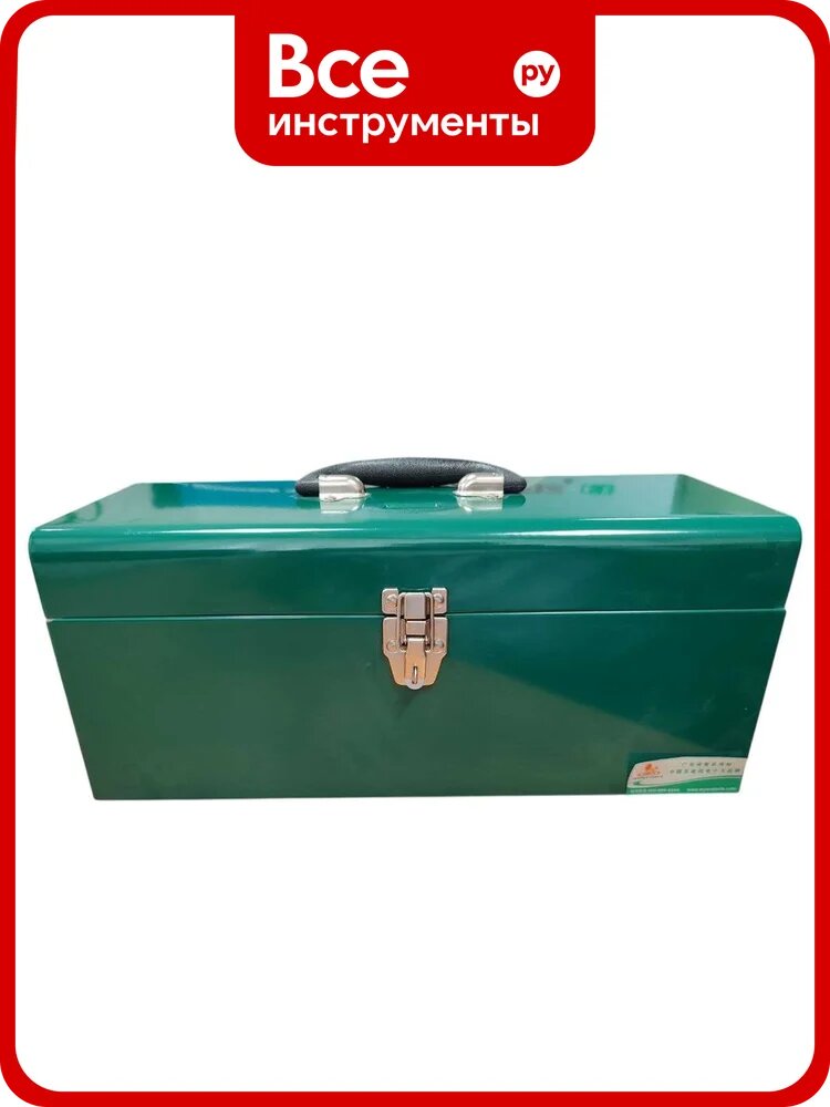 Ящик металлический для инструмента WYNNS 430_177_190мм 17,5 W0394/ Tools 00-00006987
