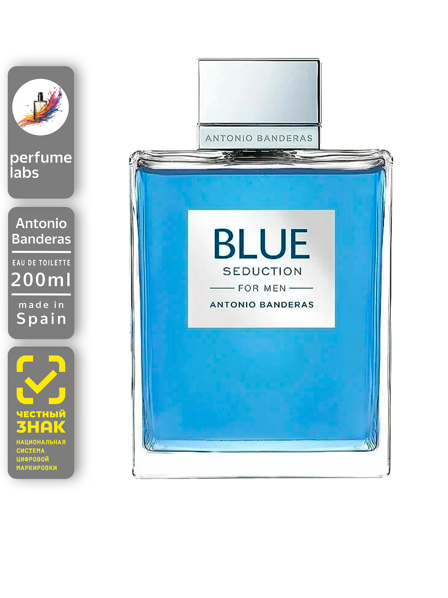 Antonio Banderas туалетная вода Blue Seduction pour Homme edt 200ml