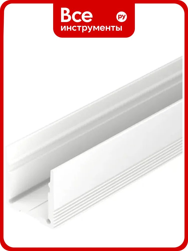 Профиль Arlight SL-SLIM20-H20-3000 WHITE 3м 064825