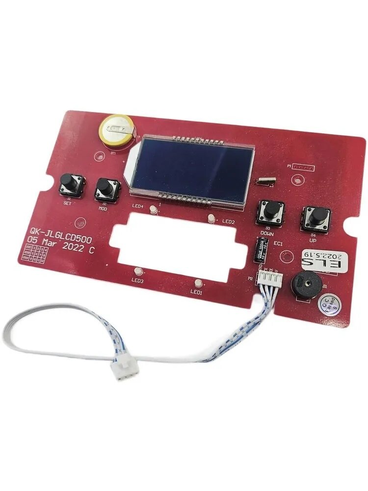 Плата модуля индикации GB-LCD001 (плата дисплея) для AMULET Atmo/Turbo B/Turbo D/Turbo S/Turbo SB (10-24кВт) (арт. D22013.0636-203С)