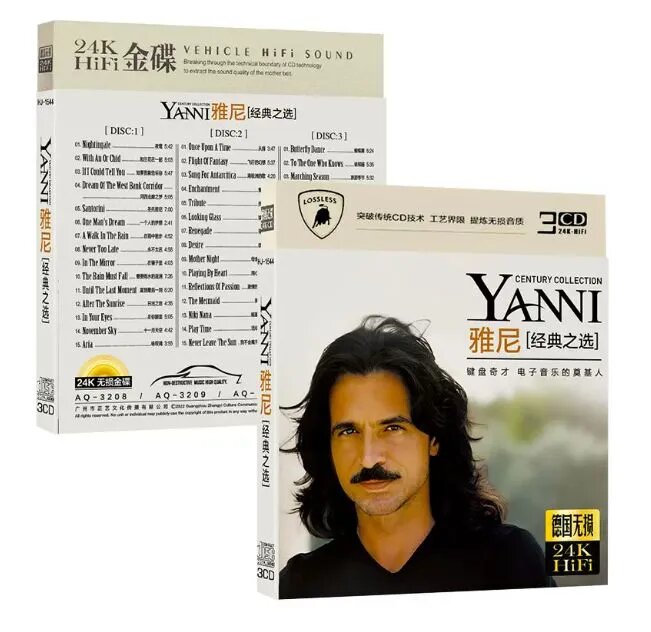 Yanni на CD инструментальная музыка, в которой слышны дорога, свет и большая сцена