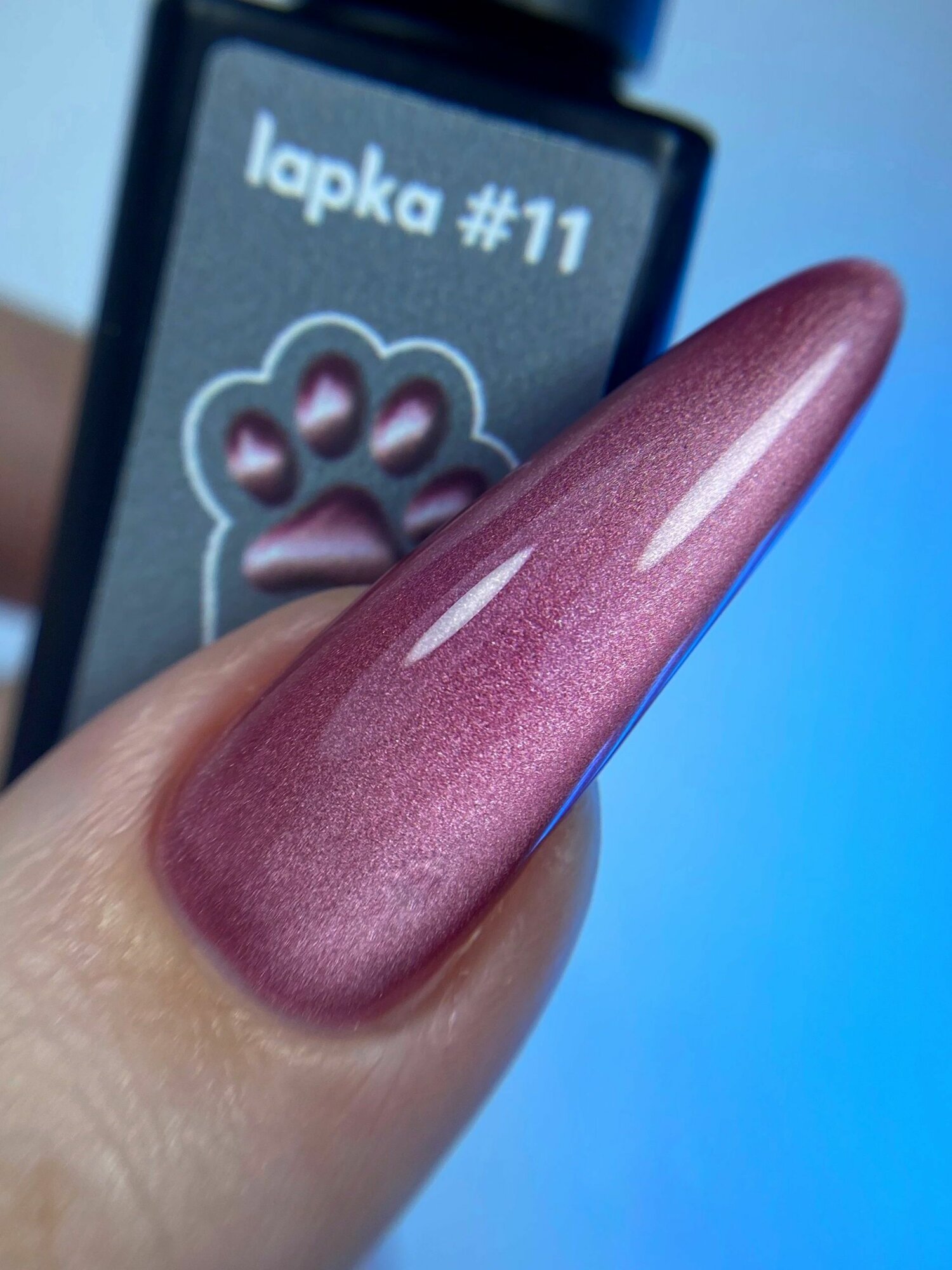 Гель лак кошачий глаз корейский Lapka №11