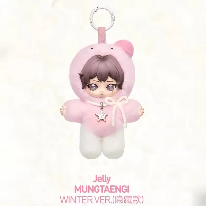 POP MART X Aespa Club: Коллекционная виниловая фигурка-подвеска Pendant HDIE WINTER