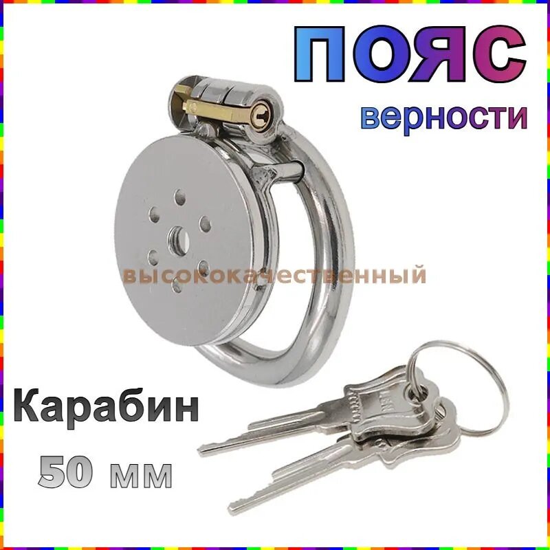 Набор для бдсм игр 18+ , Товар БДСМ для взрослых , интим товар для взрослых