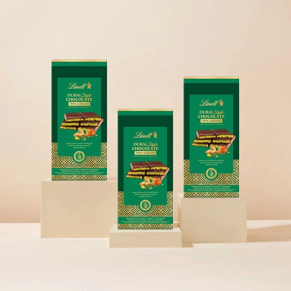 Lindt Набор шоколада Dubai Style Dark Chocolate Bar Bundle 2x435г