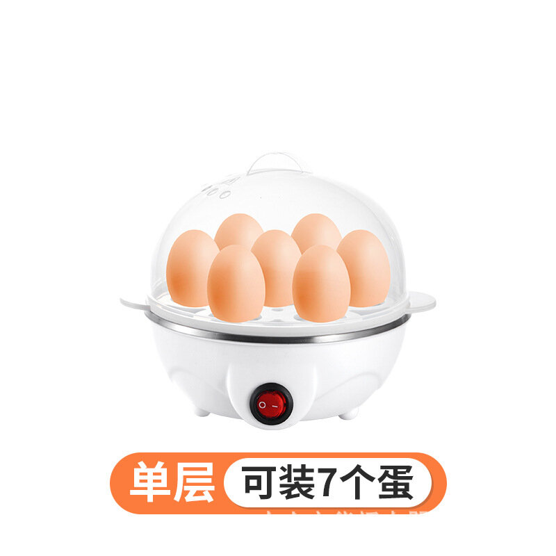 Мини-мультифункциональный яйцеварка из нержавеющей стали, домашний двухслойный яйцеварка, машина для завтрака, маленький прибор для кросс-бордерной торговли