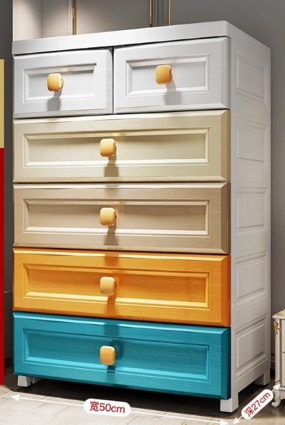 Комод с ящиками 500X290X780mm