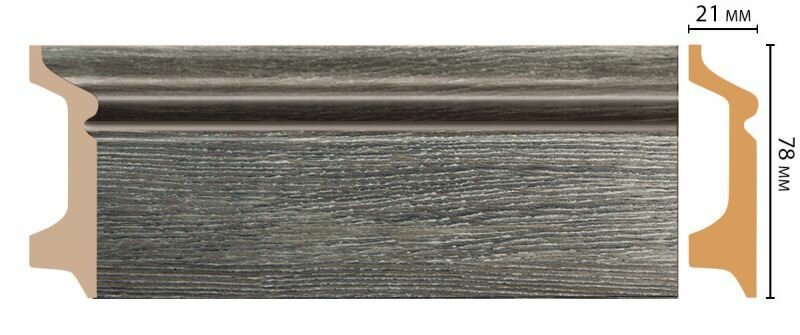 Плинтус напольный Decomaster D122-87 ШК/16 В78хШ21хД2400 мм / Декомастер.