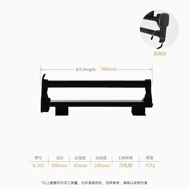 Выдвижная вешалка для брюк, телескопическая скользящая рейка, передвижная, не требует установки, демпфирующая вешалка для брюк, хранение нижнего белья, вешалка для одежды