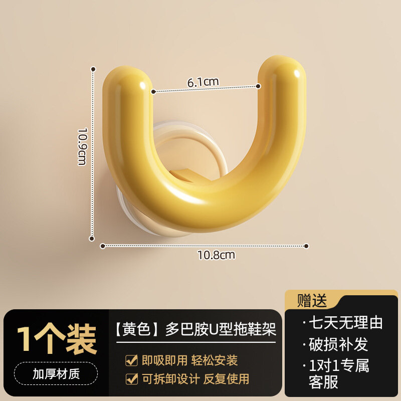 Подставка для тапочек с присоской для допамина, настенная, без сверления, для ванной, с дренажем, органайзер для хранения