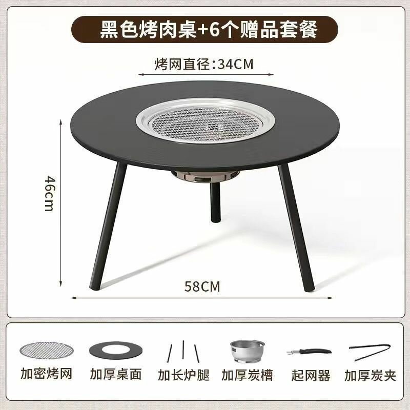 Портативный складной уличный гриль, стол для барбекю, уличная печь, чайный стол, пикник, стол из массива дерева