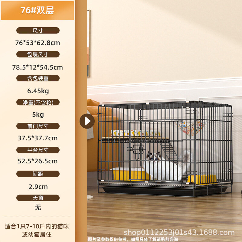 Клетка для кошек для домашнего использования, вилла для кошек в помещении, зашифрованная складная большая кошачья будка, многоуровневый лоток для кошек, дом для разведения кошек, клетка для питомцев