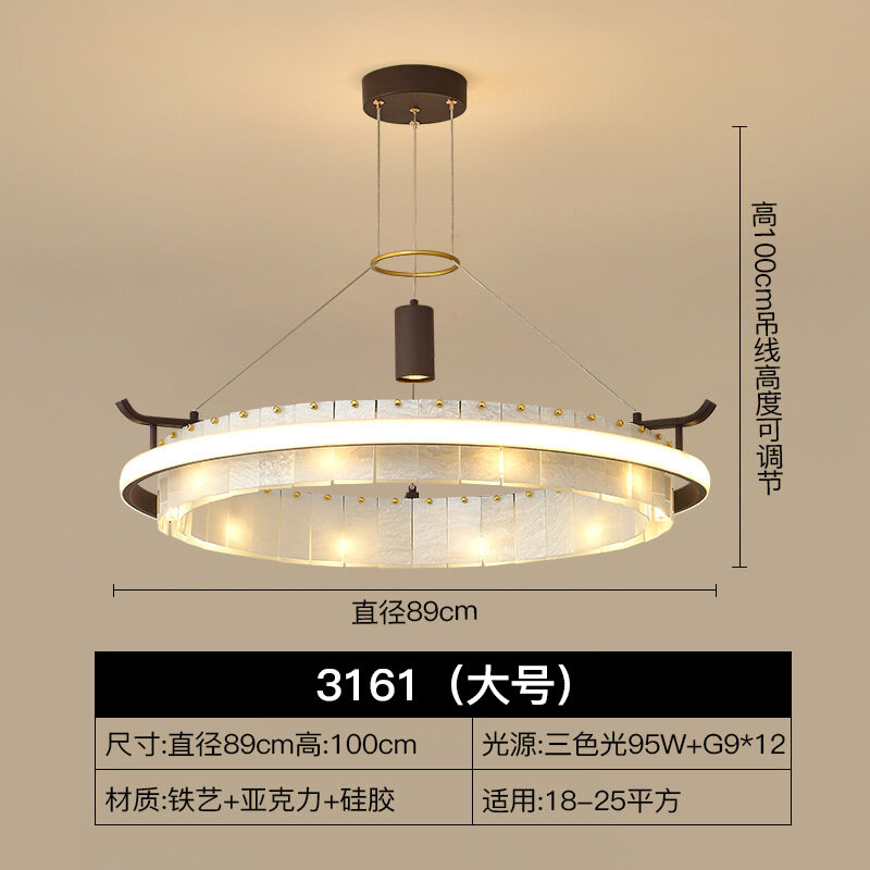 Новая люстра для гостиной в китайском стиле, круглая светодиодная люстра для ресторана, гостиничного номера, гостиничного клуба, современная люстра для чайной комнаты