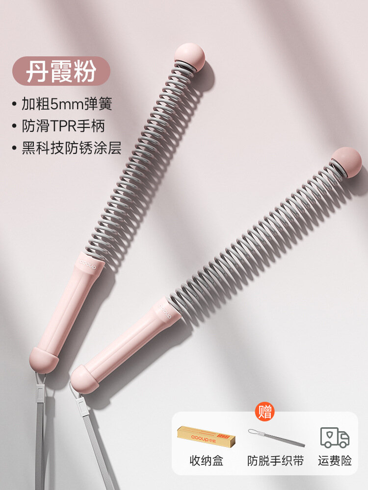 ⭐Тренажер для силы рук, фитнес-канат, боевой канат, тренировка на домашнем тренажере, SWE-01, беспроводной тренировочный боевой канат⭐