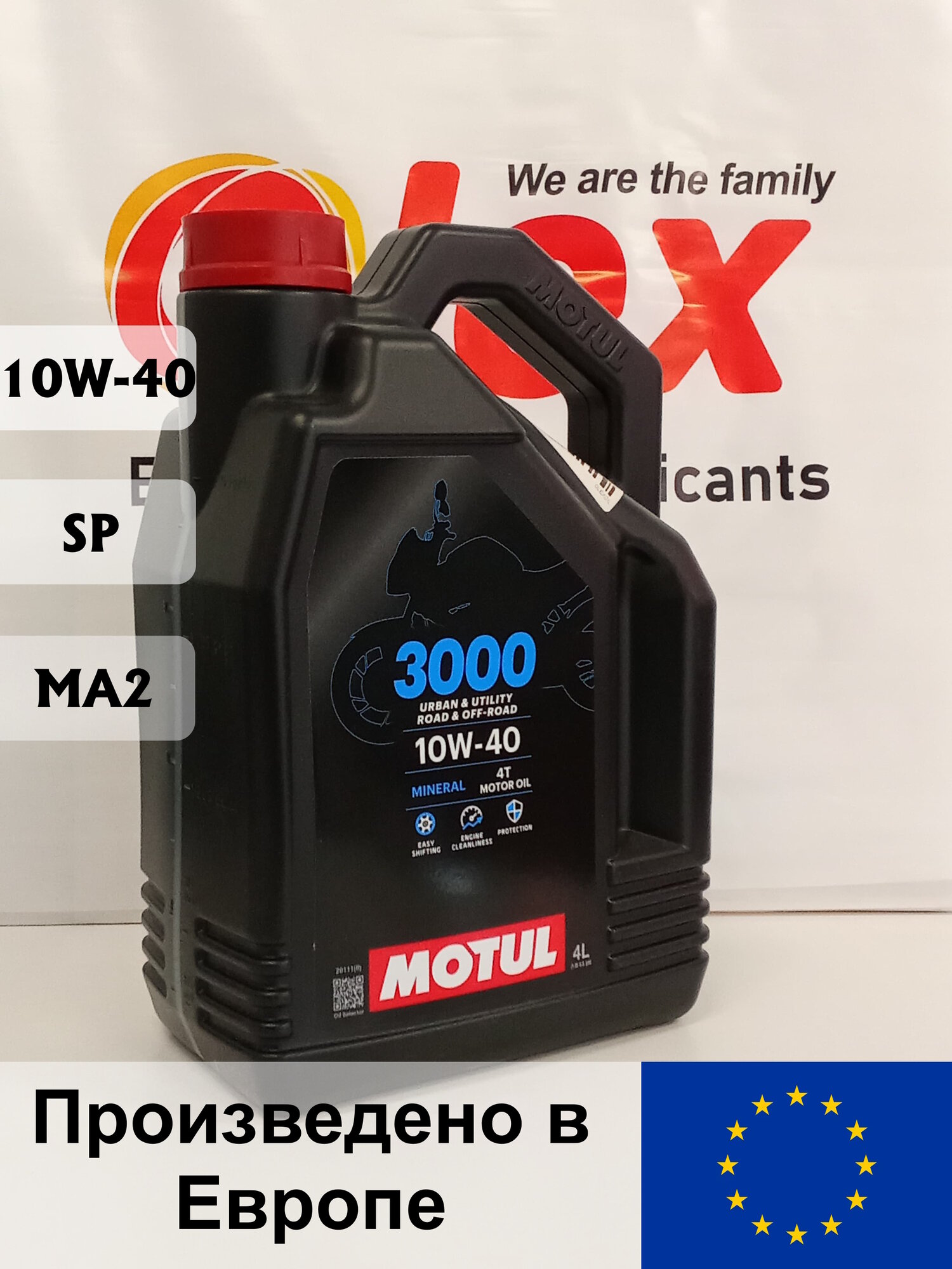 Масло моторное MOTUL 4T 3000 10W-40 ( 4л ) 107693 ( Европейский )