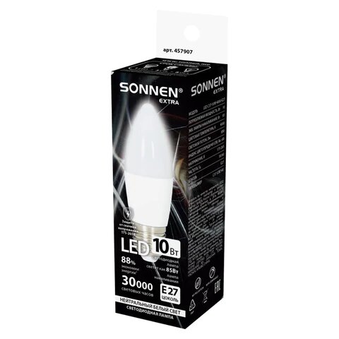 Лампа светодиодная SONNEN EXTRA, 10 (85) Вт, Е27, свеча, нейтральный белый, 30000 ч, LED C37-10W-4000-Е27, 457907