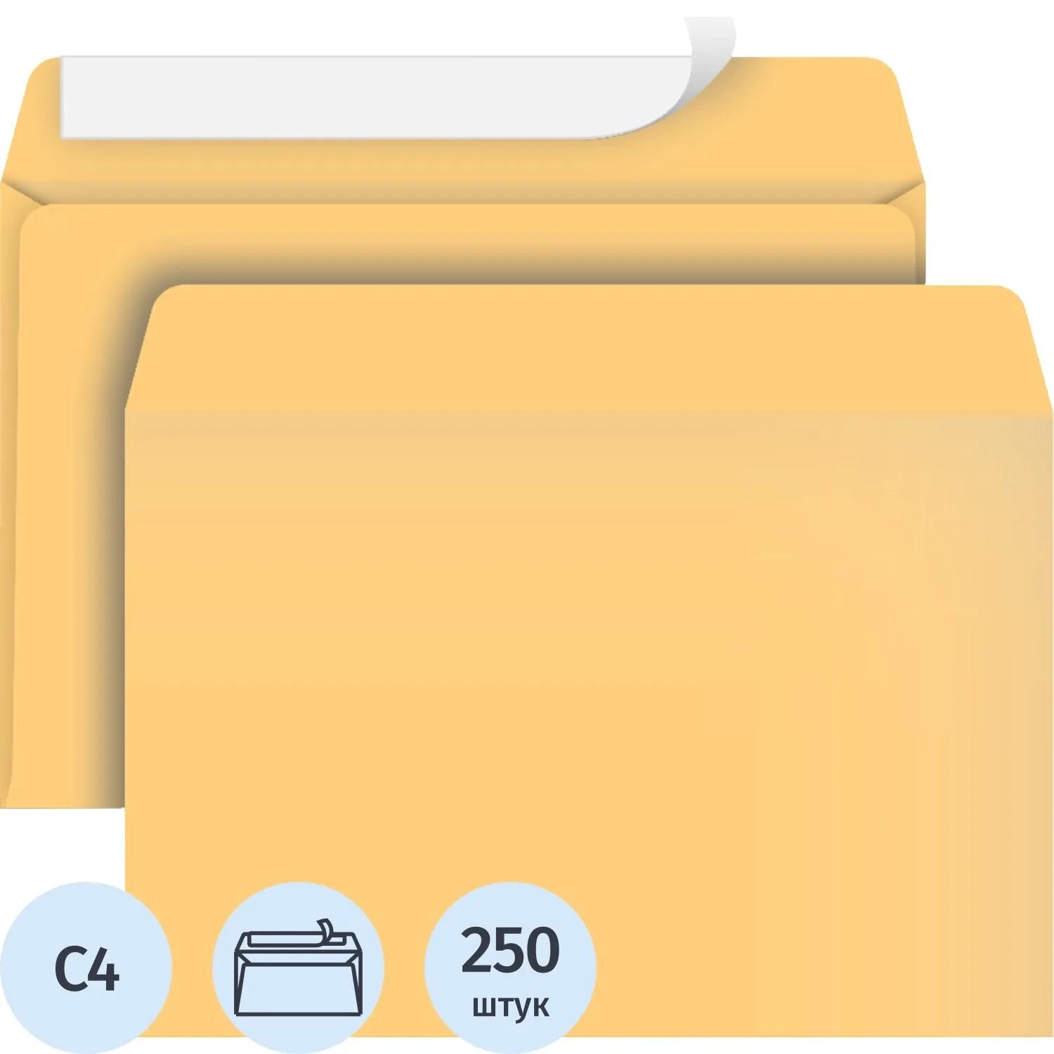 Конверт POSTFIX крафтС4 стрип229х324, 90г/м2, 250шт/уп