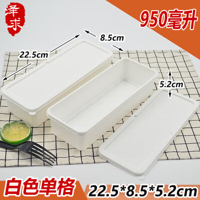 Одноразовая ланч-бокс бенто-бокс прямоугольный утолщенный пищевой пластик премиум для ресторанов на вынос упаковка для фастфуда