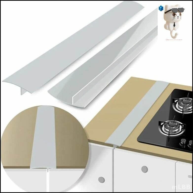 Эксклюзивный герметизирующий уплотнитель для стыка мойки и столешницы 63,5х5,5х1 см в сером цвете комплект 2 штуки