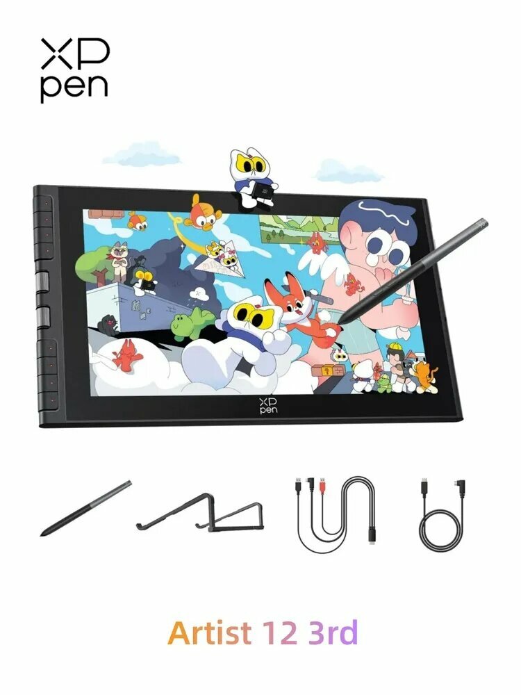 XP-Pen Графический планшет Artist 12 3rd 11,9-дюймовый цифровой дисплей, Цифровое перо X4, чувствительность к нажатию 16 тыс, ручка + 8 кнопок, черный, шоколадный