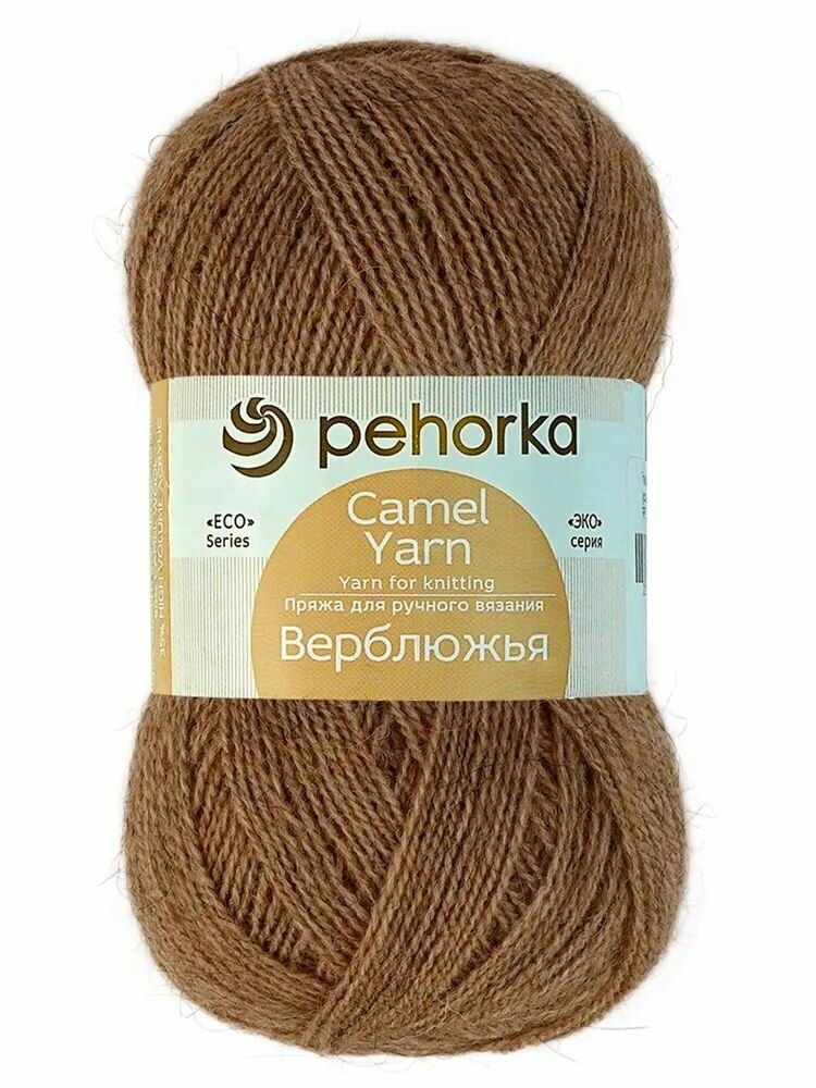 Пряжа Пехорка Верблюжья 372 (5 мотков, 100г/600м)