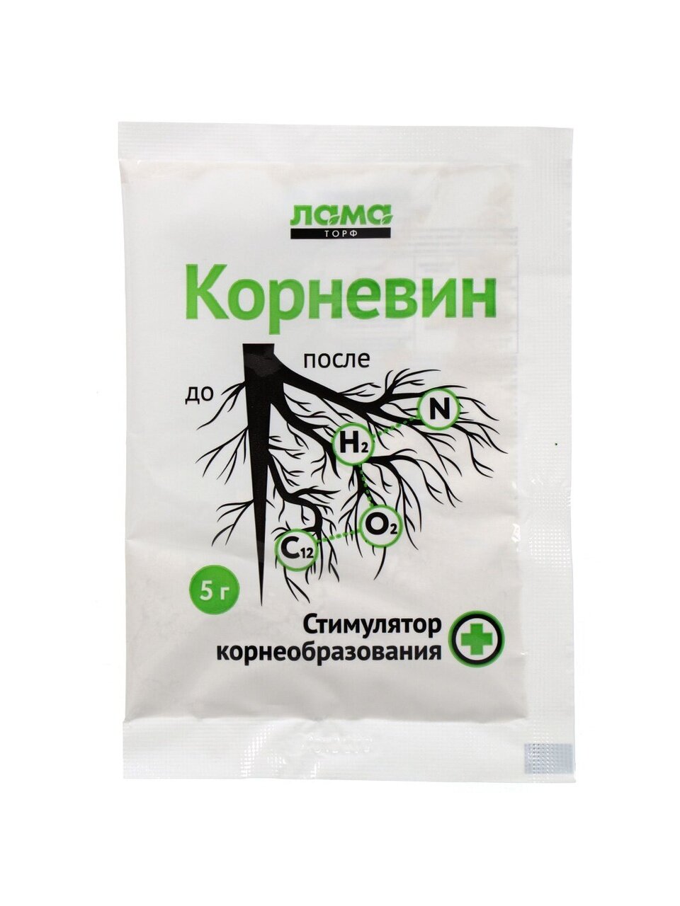 Удобрение Корневин Лама Торф 5 г, стимулятор корнеобразования для рассады, черенков и саженцев