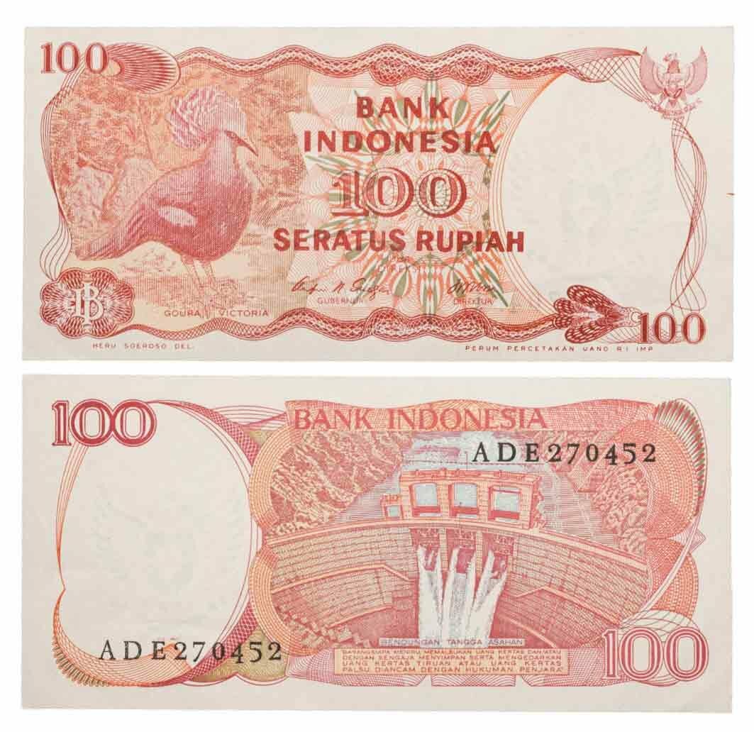 Индонезия - 100 рупий 1984 "Веероносный голубь Плотина Асахан" Фауна Pick 122b