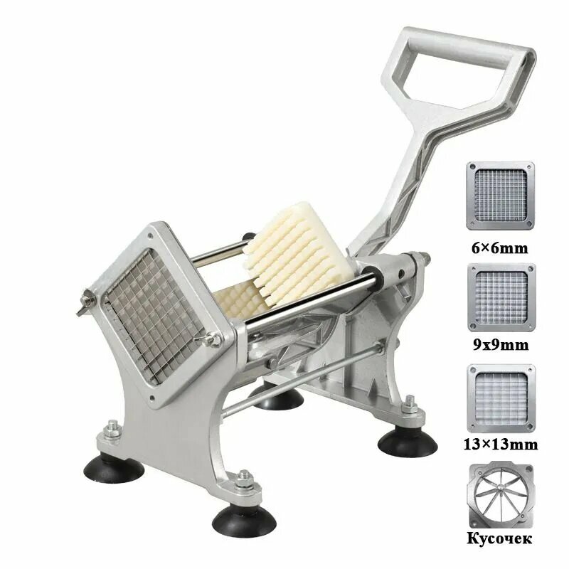 Овощерезка, Картофелерезка для нарезки картофеля фри, Слайсер для овощей и фруктов, измельчитель тяжелых кубиков, 4 лезвия с 4 всасывающими ножками