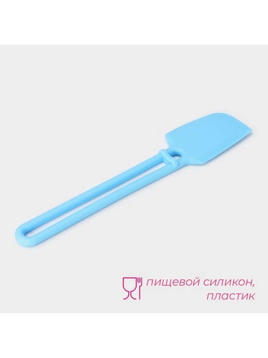 Многофункциональная силиконовая лопатка для кухни