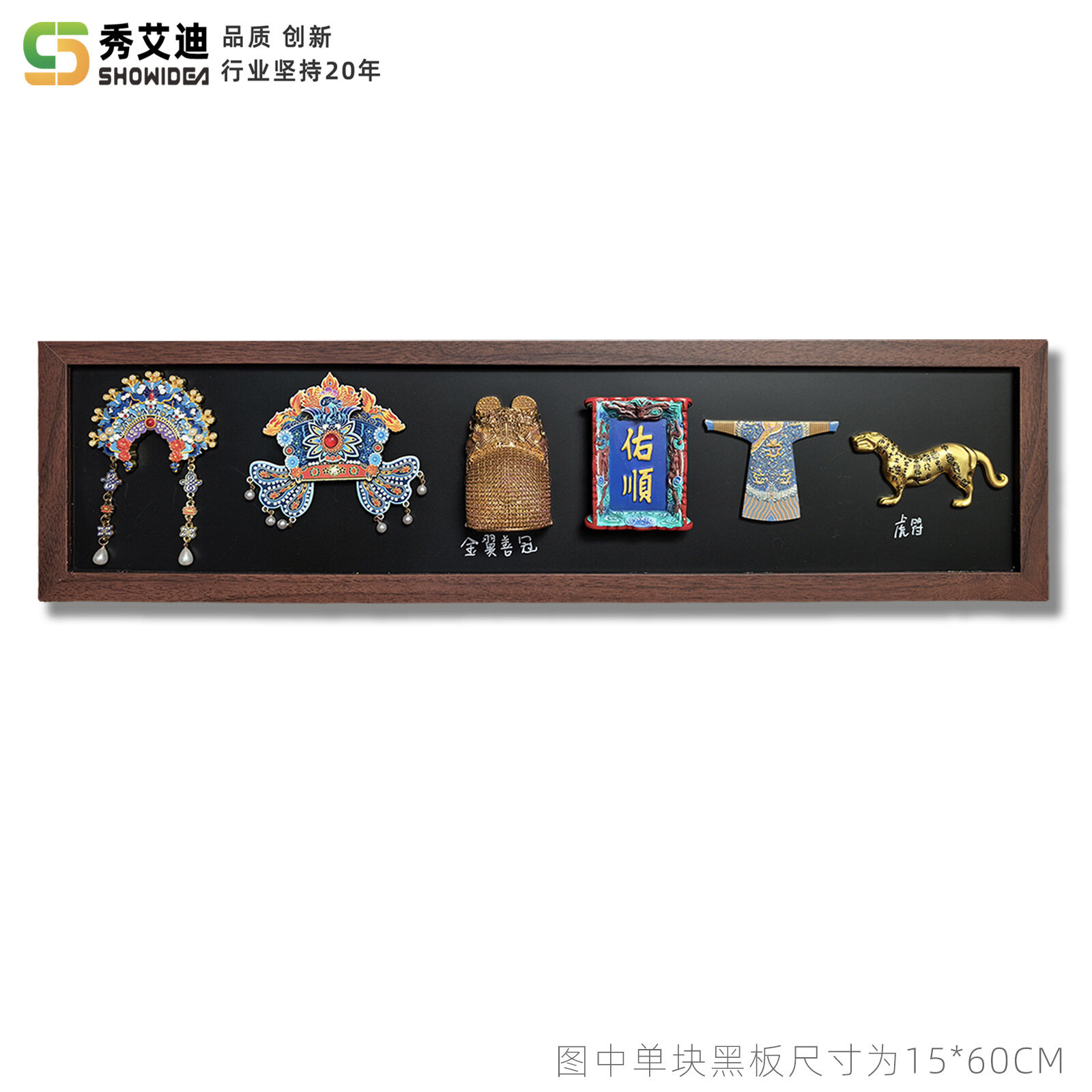 Магнитная доска Xiu Aidi из трех частей с черной доской, креативная настенная магнитная доска для холодильника, для домашнего использования, стираемая