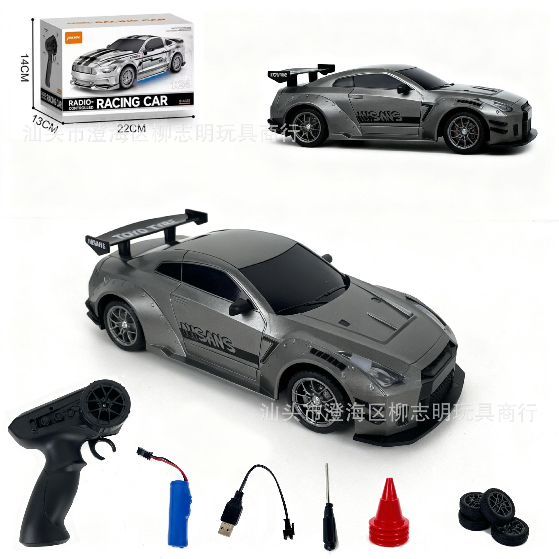 2025 Кросс-бордер RC Дрифт Радиоуправляемая Машина 1:24 Четырехколесный Привод Высокоскоростная Радиоуправляемая Машина Симуляция Прочная Модель Мальчиковая Машина