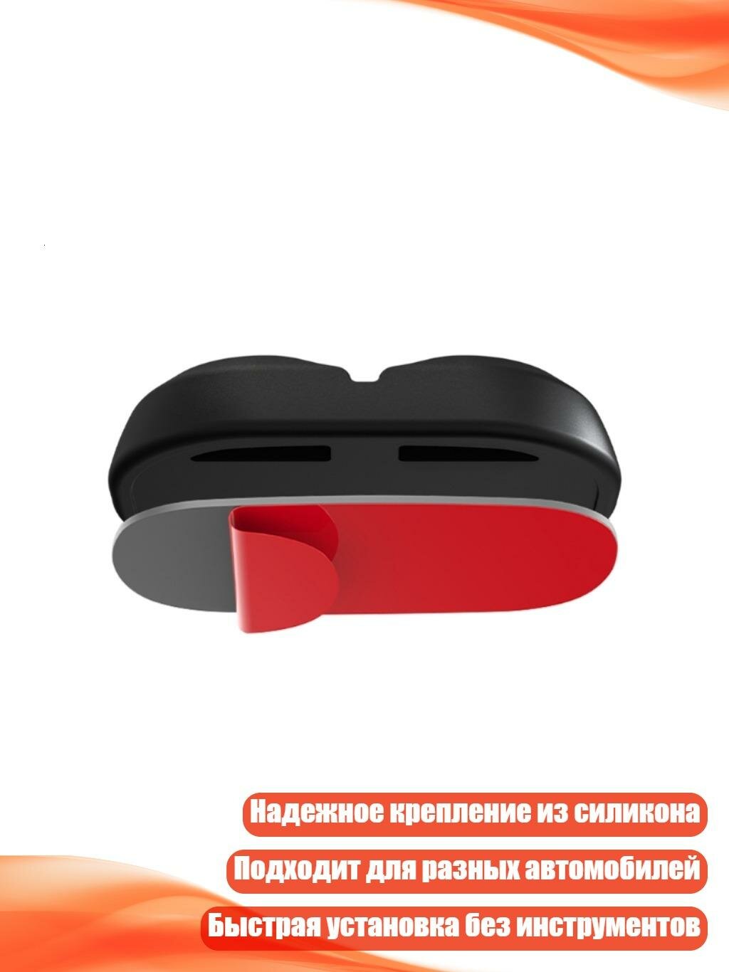 Глобальный эластомерный базис для транспортного средства