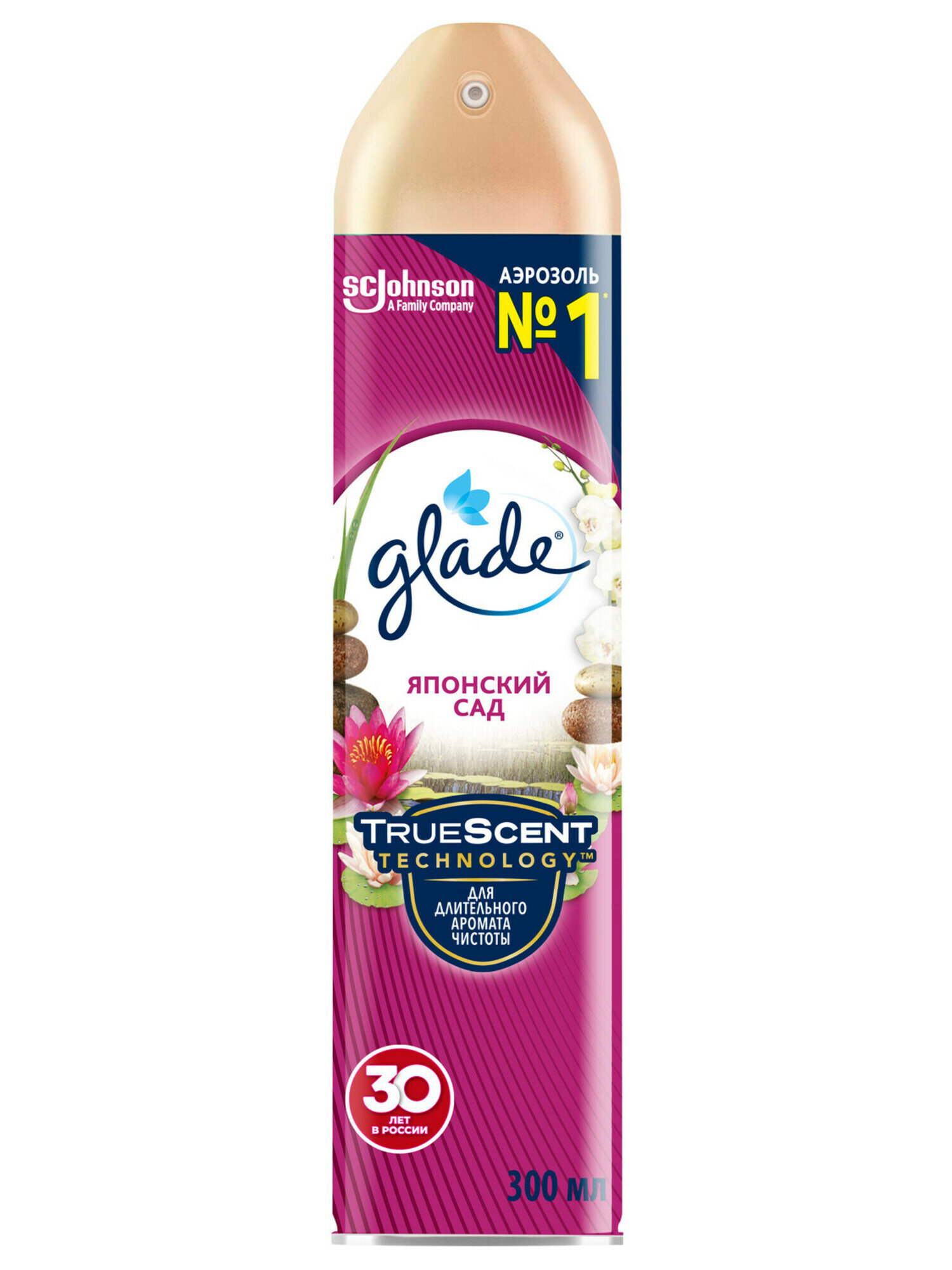 Освежитель воздуха Glade Японский Сад, аэрозоль, 300 мл