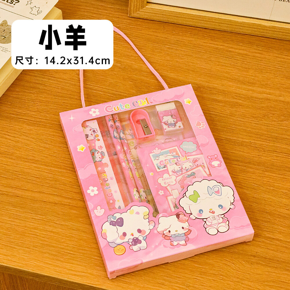 Набор канцелярских принадлежностей для детей, сюрприз для начальной школы, подарочная коробка для детского сада, сезон возвращения в школу, награды для всего класса, маленькие подарки