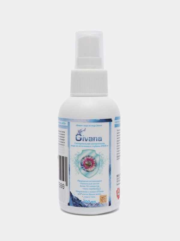 Givana Термальная минеральная вода 100 мл, Спрей, Без отдушек