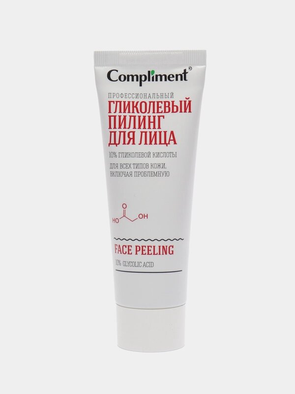 Compliment EASY PEEL Пилинг Гликолевый профессиональный для лица, 80 мл