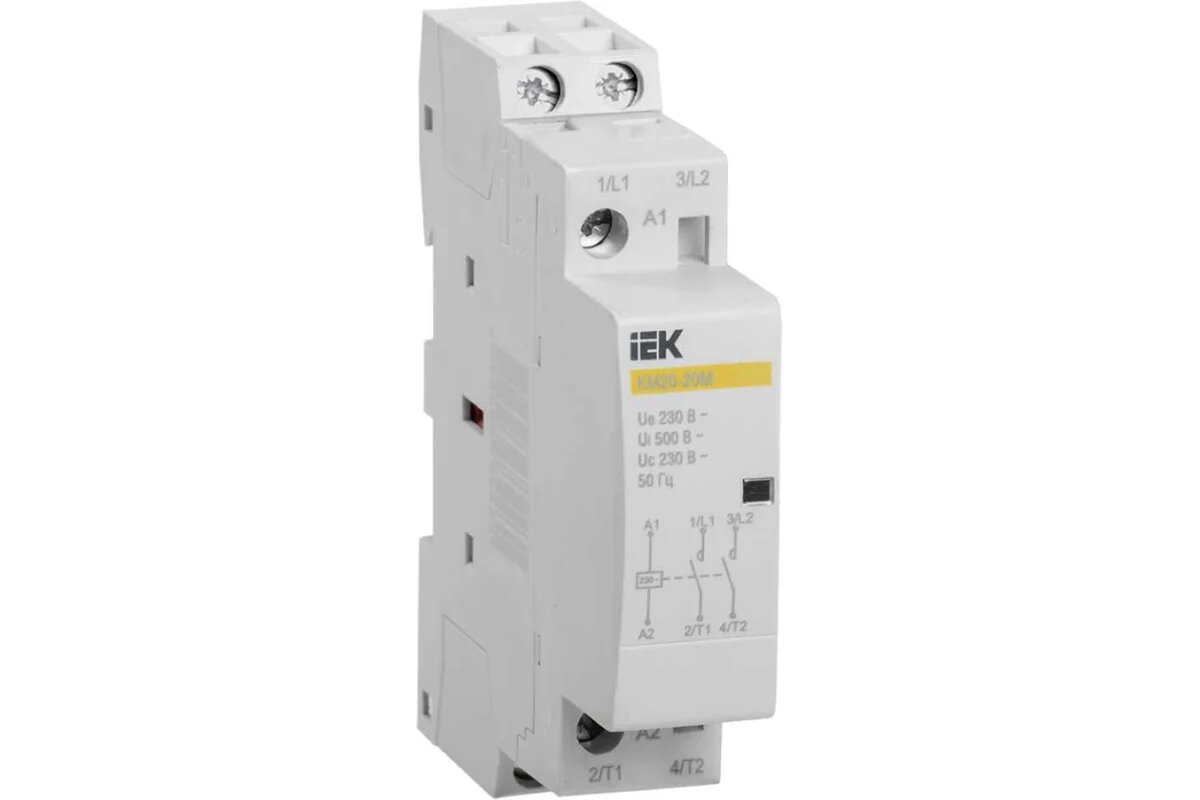 Контактор модульный IEK КМ20-20М 2P 20А 220(230)В 2НО