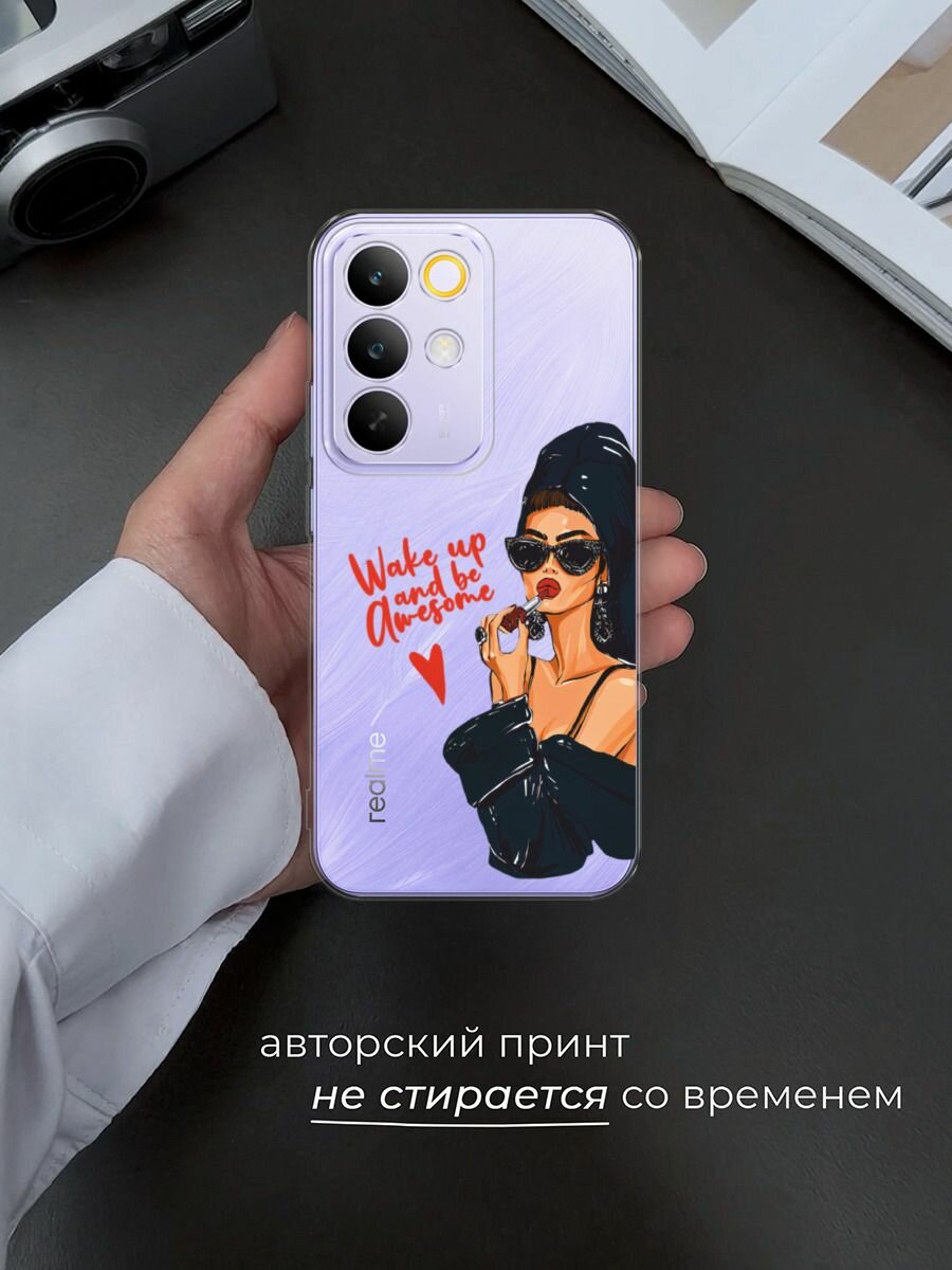 Чехол на Realme C85 Pro / Реалми C85 Про с принтом Home makeup, прозрачный — фото 1