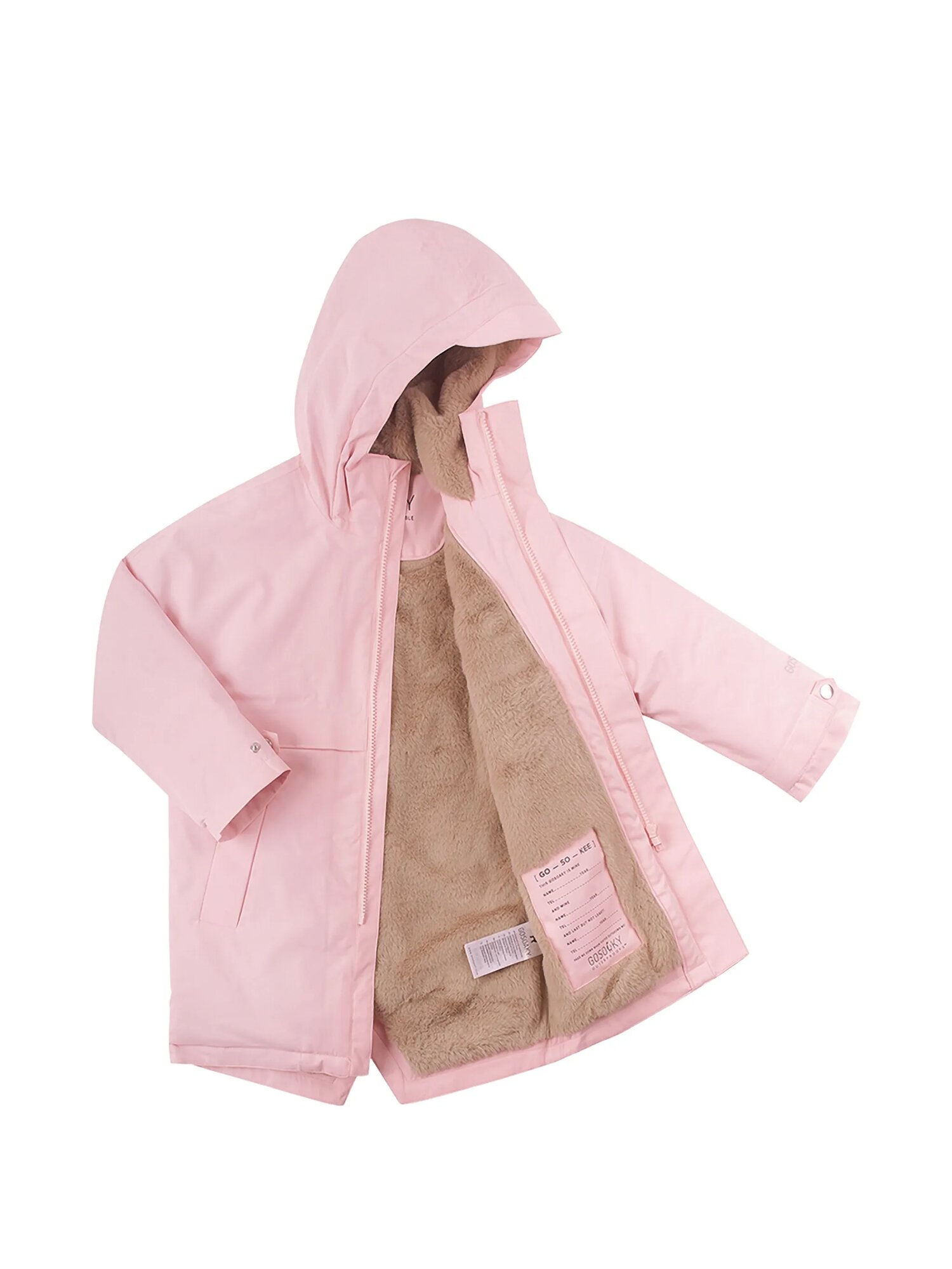 Куртка GOSOAKY Hooded jacket, размер 14 лет, coral pink — фото 1
