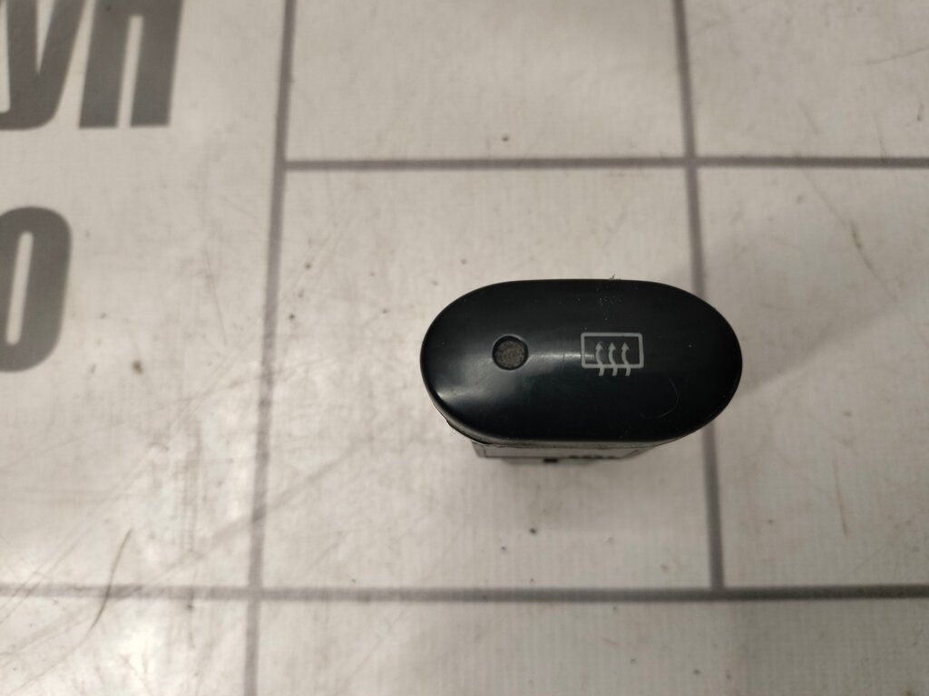 Кнопка обогрева заднего стекла Daewoo Nexia 95-16