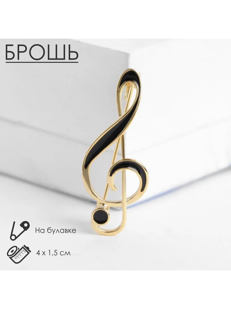 Брошь, эмаль