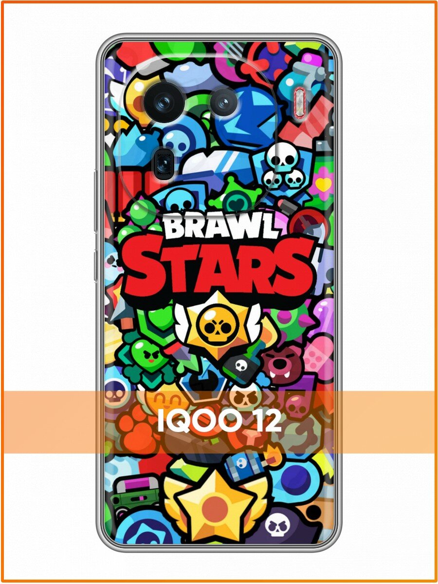 Чехол для IQOO 12 с принтом для мальчиков Brawl Stars (Айкью 12)