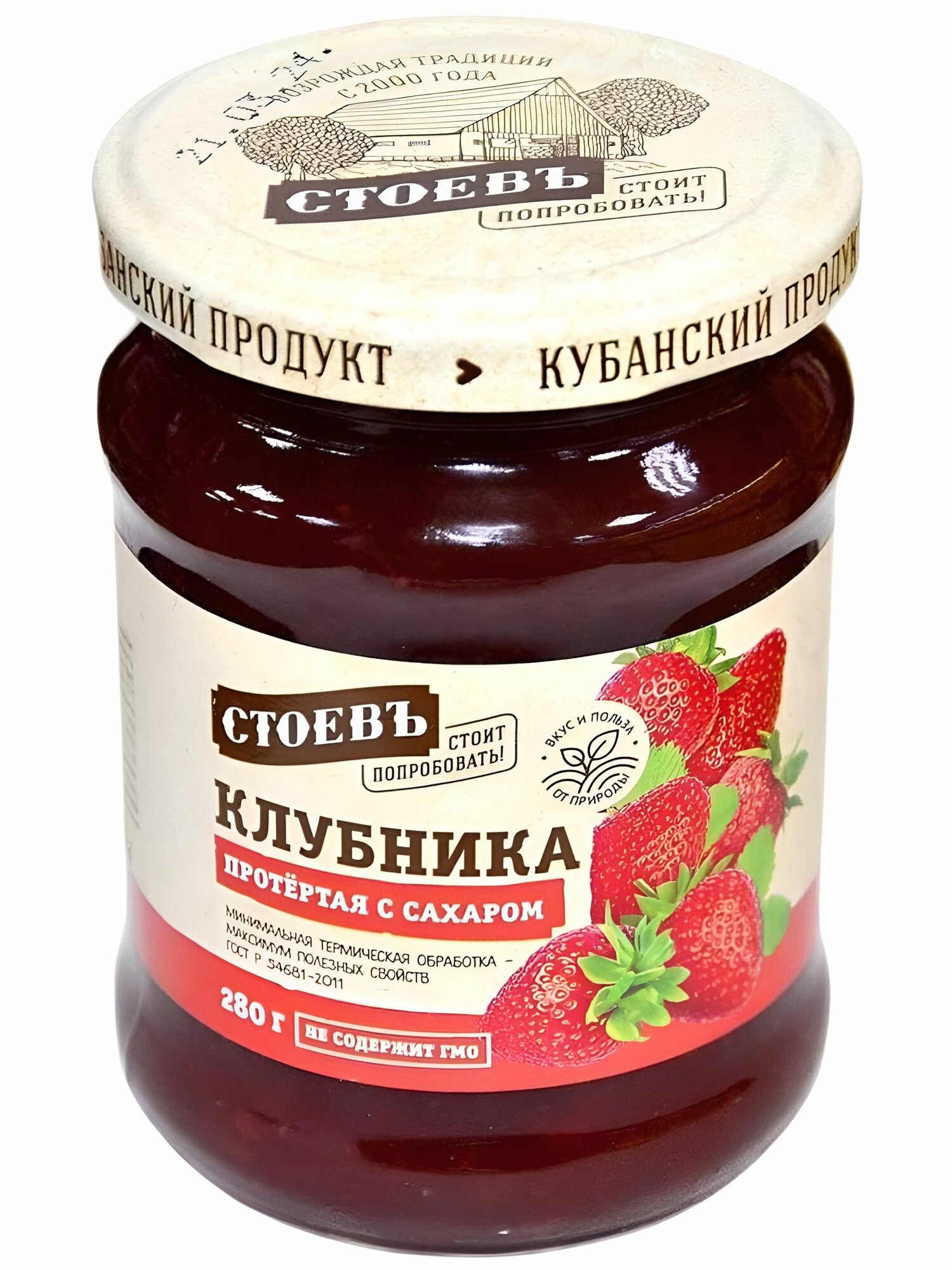 Клубника протертая с сахаром 280 грамм, 1 банка