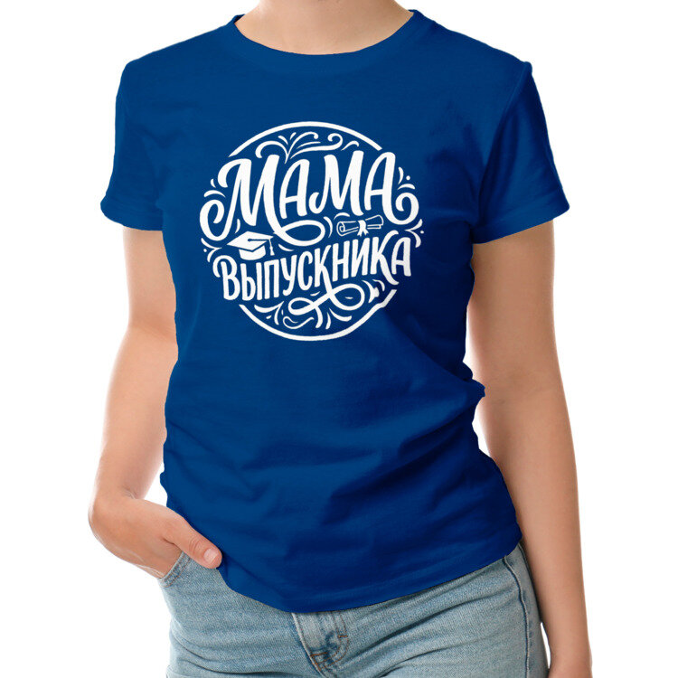 Фартук школьный