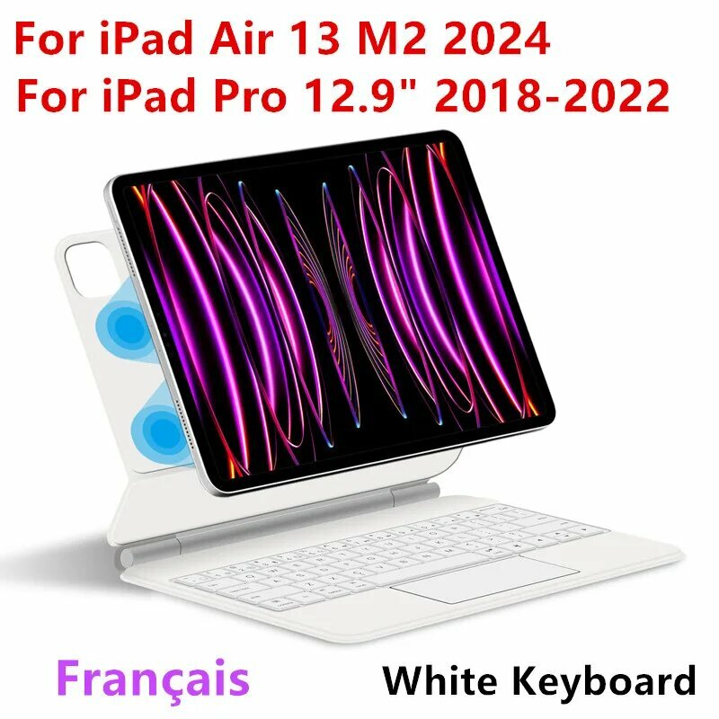 HUWEI Волшебная клавиатура для iPad Air 13 / Pro 12,9 White French