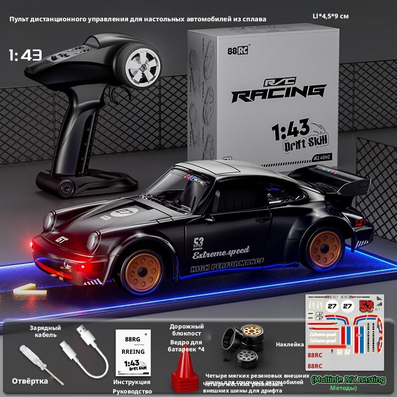 Сплав 1/43, полномасштабный радиоуправляемый дрифт, автомобильный гироскоп, 4wd, мини-настольный пульт дистанционного управления, автомобиль, наклейка «сделай сам», открывающаяся дверь автомобиля, игрушки для мальчиков