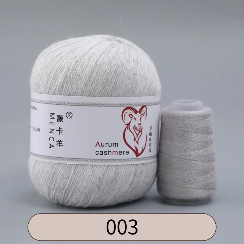 Кашемировая пряжа Aurum Cashmere, Серый, 003