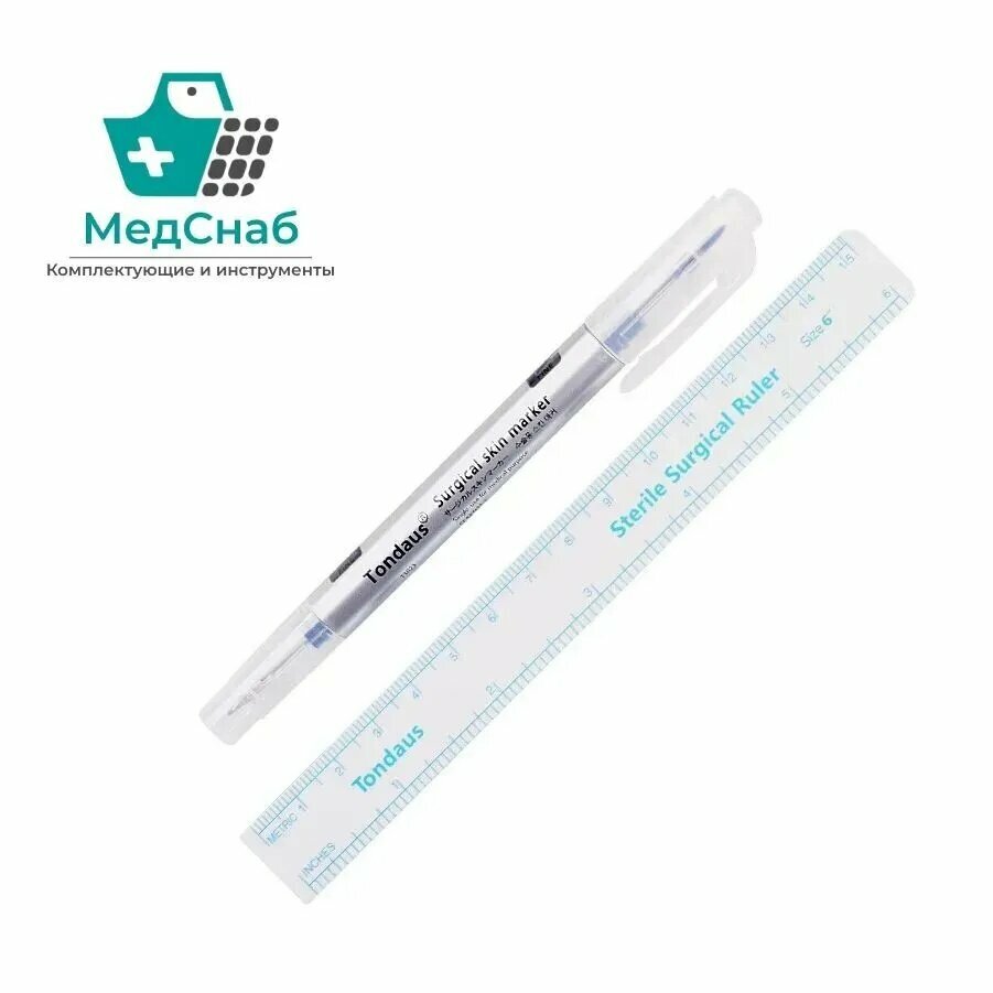 Стерильный маркер для кожи двухсторонний фиолетовый 1 шт Хирургический маркер с двумя рабочими концами Упаковка для медучреждений