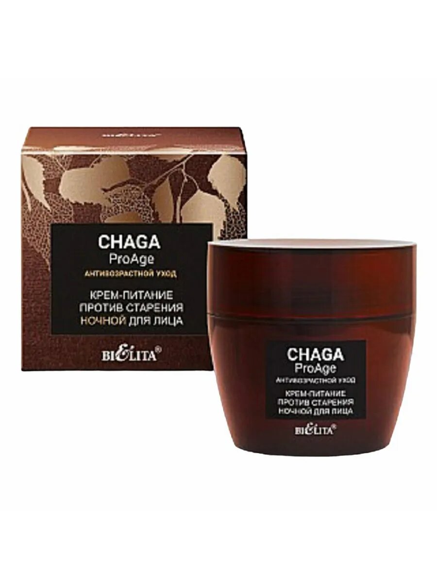 Крем-питание для лица Bielita Chaga ProAge Антивозрастной ух